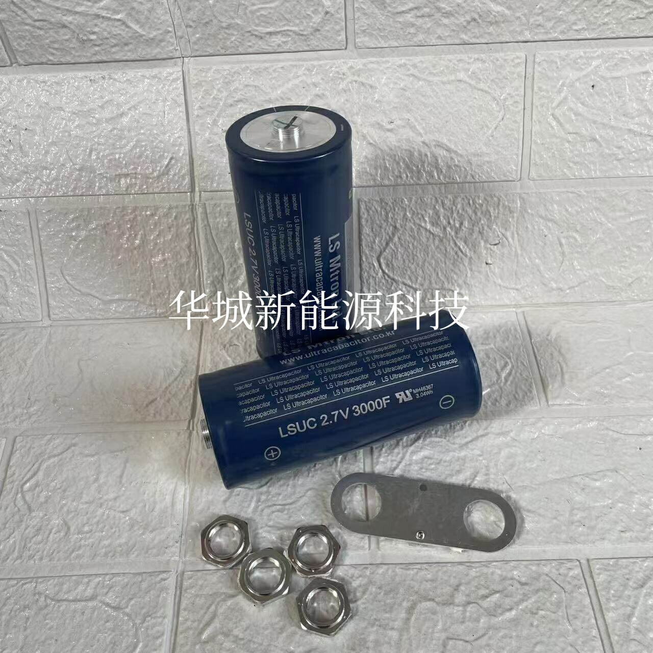 {可打統編 保固一年}韓國LSUC 超級法拉電容 2.7V3000F 車子啟動電源 16V500F點焊機 | 樂購優選 | 樂天市場Rakuten