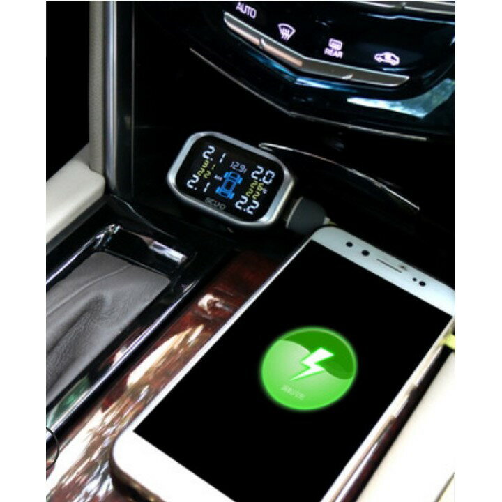 SQUND_點菸孔胎壓偵測器 TPMS (安全槌)(可調角度) (帶USB孔)(電壓檢測)(胎溫胎壓同顯)_TP720 | 胎王胎壓偵測器直營店 | 樂天市場Rakuten