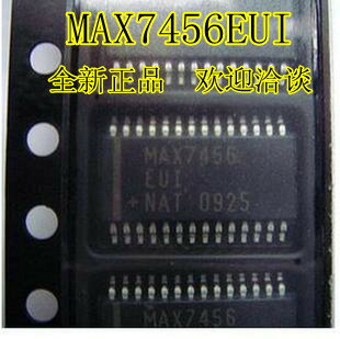 全新原裝 MAX7456 MAX7456EUI TSSOP-28 顯示驅動器 | 協貿國際日用品生活12館 | 樂天市場Rakuten