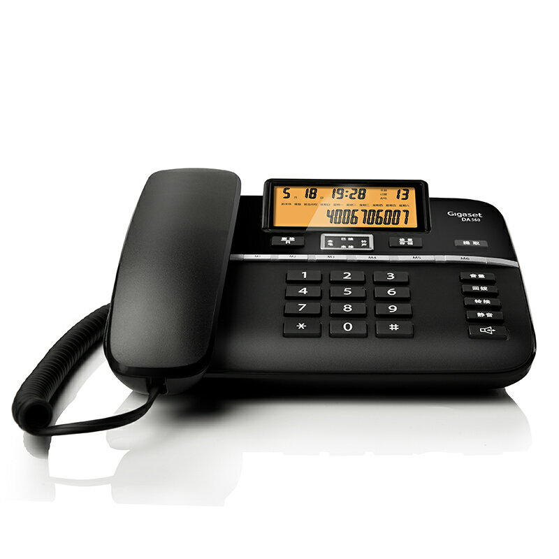 電話機座機 Gigaset DA560 辦公 固話 座機電話 家用 固定電話 小山好物嚴選 | 小山好物嚴選直營店 | 樂天市場Rakuten