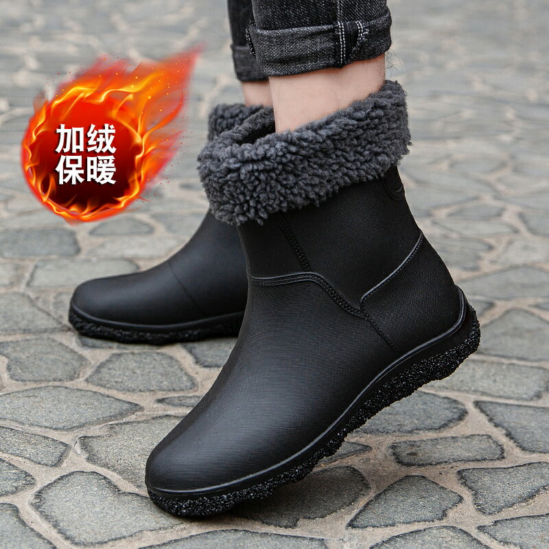 雨鞋男 雨鞋男中筒防水鞋男時尚雨靴短筒防滑廚房工作膠鞋釣魚洗車套鞋 【CM5054】 | 成名在望直營店 | 樂天市場Rakuten