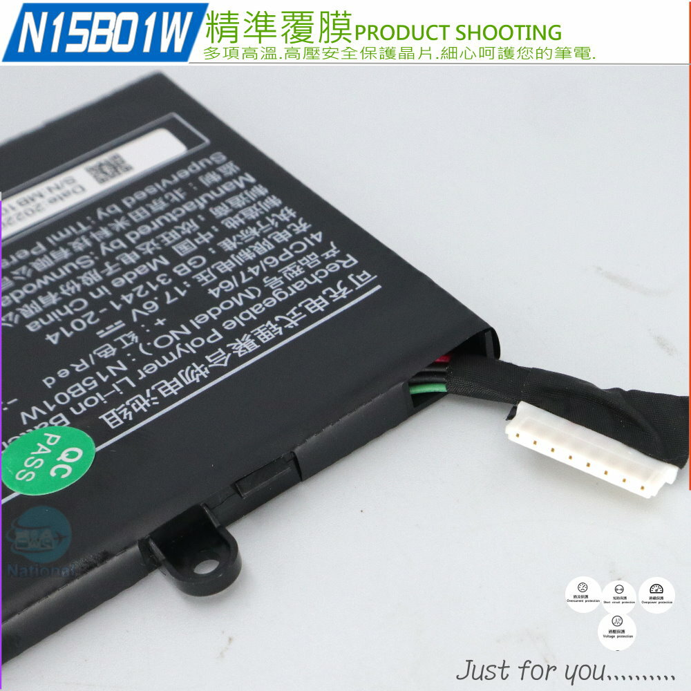 MI N15B01W 電池 適用 小米 TiMi TM1703 TM1709 TM1802 TM-1703 TM-1709 TM-1802 ...