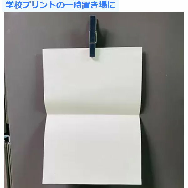 asdfkitty*日本 ECHO 便條紙夾-3入-MEMO夾/磁鐵夾-可貼在冰箱.電腦.鐵門.白板上-2色隨機出貨-日本正版商品 | asdfkitty可愛家精品店直營店 | 樂天市場Rakuten