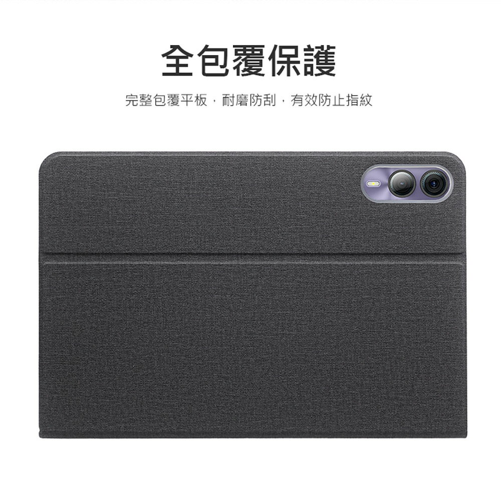 PC-LT07 11吋可立式平板保護皮套 重返未來專用 三角立架 安全防護 防撞抗汙 | 小婷電腦旗艦店直營店 | 樂天市場Rakuten