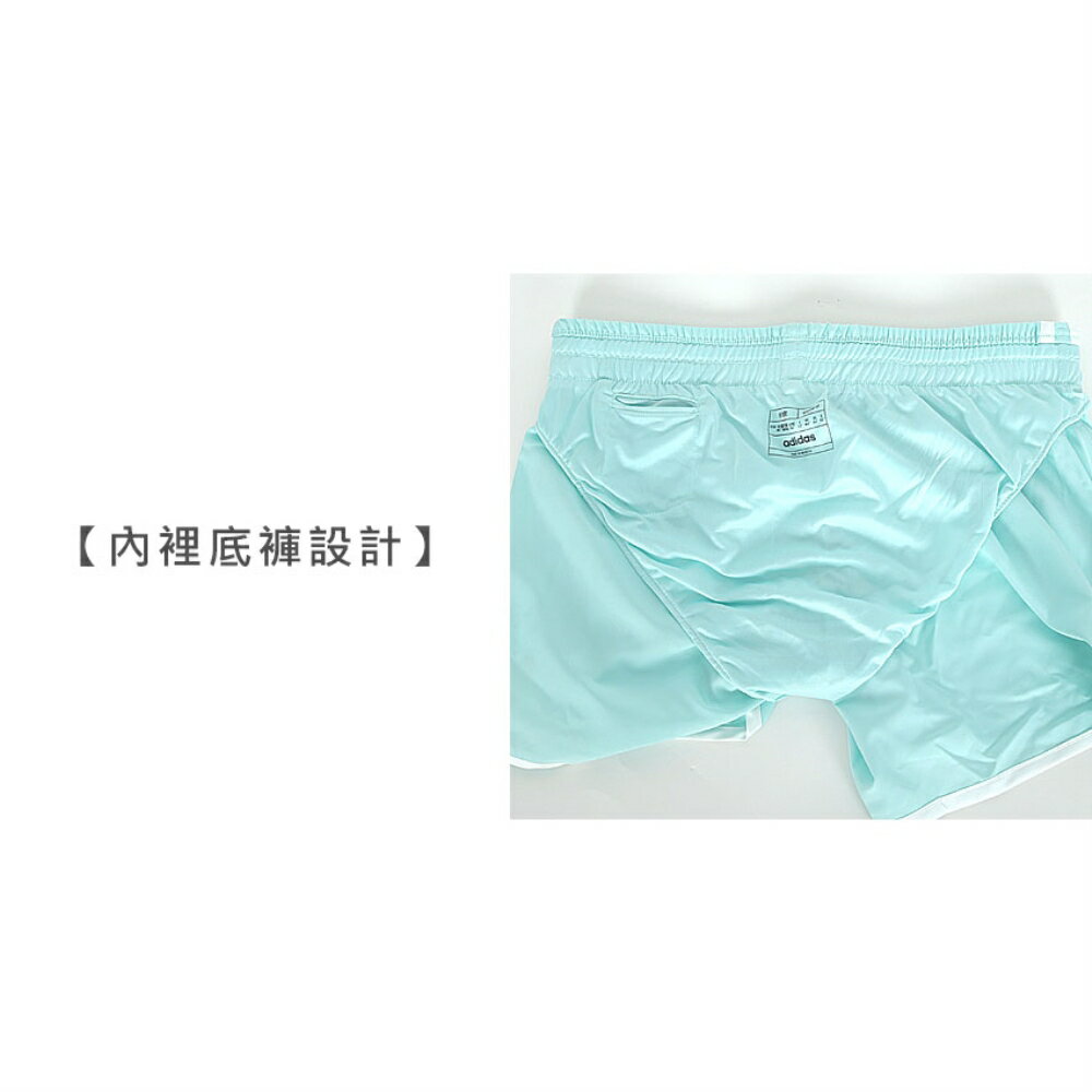ADIDAS 女運動短褲(慢跑 三分褲 平織 愛迪達「IL1683」≡排汗專家≡ | 排汗專家直營店 | 樂天市場Rakuten