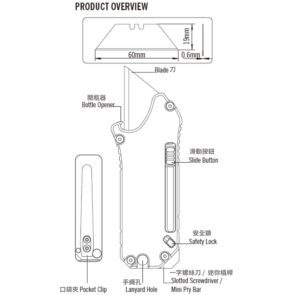 【錸特光電】OLIGHT Otacle Pro Ti 多功能工具 TC4鈦合金 隨身小刀 按壓式安全鎖 耐鏽開瓶器 | 錸特光電 | 樂天市場 ...