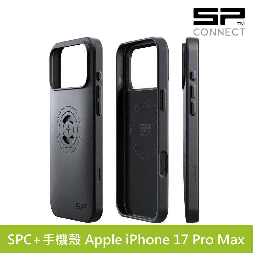 SP CONNECT SPC+手機殼 Apple iPhone 17 Pro Max｜SP-52696 | 城市綠洲直營店 | 樂天市場Rakuten
