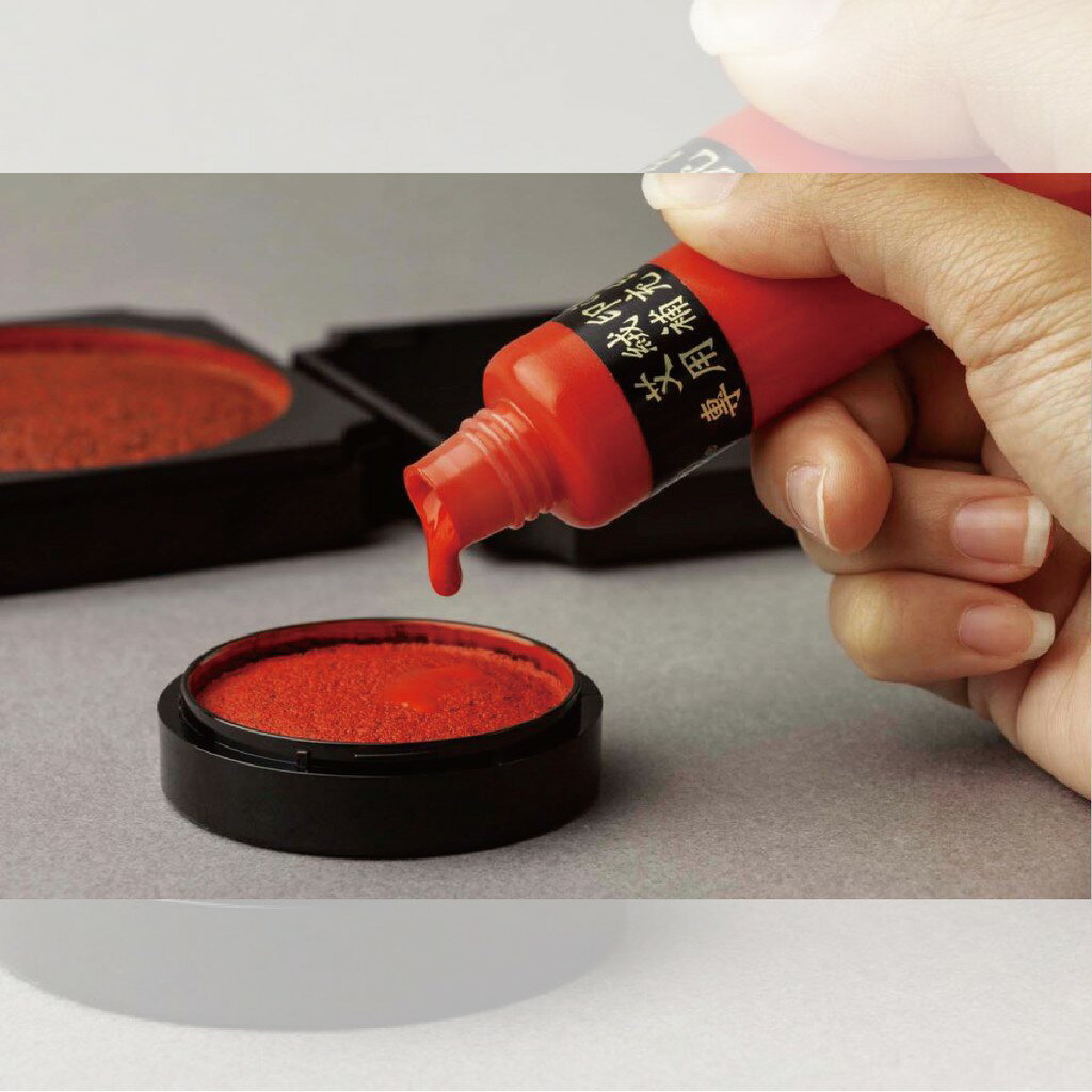 利百代 LM-60 艾絨印泥補充液 艾絨印泥 印泥補充液 | 胖嘟嘟生活文化館 | 樂天市場Rakuten