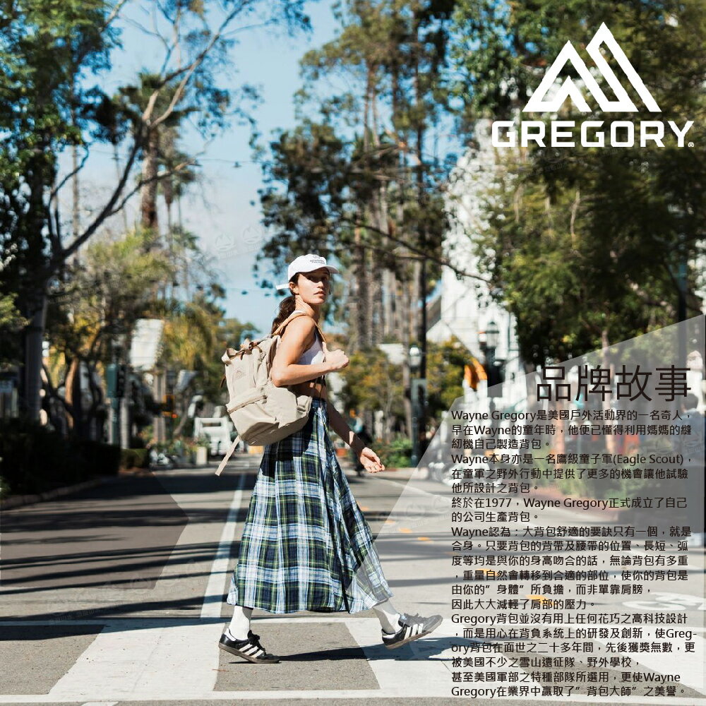 【GREGORY 美國 6L Ladybird Backpack XS 後背包《沙色》】131372/雙肩背包/女生限定/休閒 | 悠遊山水戶外生活館直營店 | 樂天市場Rakuten