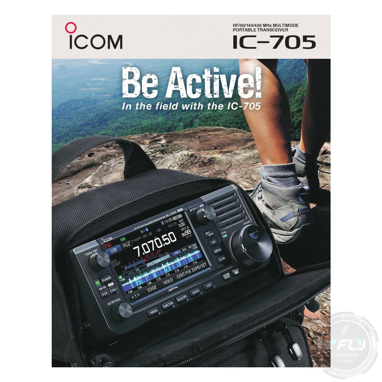 【飛翔商城】ICOM IC-705 HF/VHF/UHF 無線電座台機 公司貨 日本進口 50/144/430MHz | 飛翔商城直營店 ...