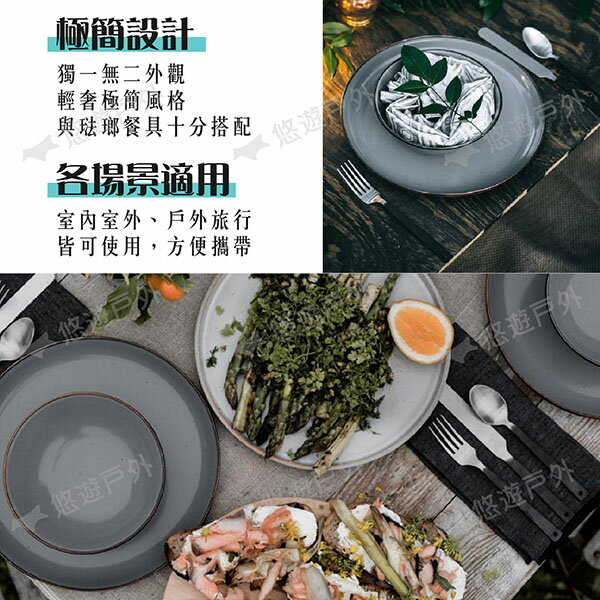 【Barebones】不鏽鋼餐具組 CKW-360 湯匙/叉子/刀子x2 碳纖黑把手 易攜帶 極簡餐具 露營 悠遊戶外 | 悠遊戶外露營生活館直營店 | 樂天市場Rakuten