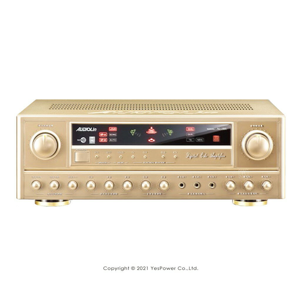 AL-259-black.Golden AUDIOLin 2.1聲道數位迴音卡拉OK綜合擴大機 | 悅適影音教學導覽用品 | 樂天市場Rakuten