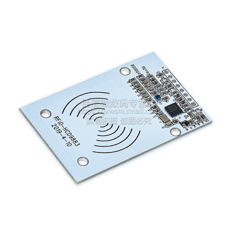 CLRC663全協議NFC讀卡模塊 IC卡讀寫 感應 RFID射頻 RC663開發板 | 協貿國際日用品生活12館 | 樂天市場Rakuten