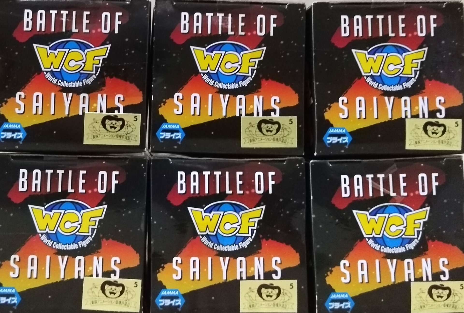 日版金證 WCF 七龍珠Z 賽亞人 戰鬥篇 激鬥篇 VOL.2 大全一套6款 BATTLE OF SAIYANS 公仔 | UNIPRO優鋪直營店 | 樂天市場Rakuten
