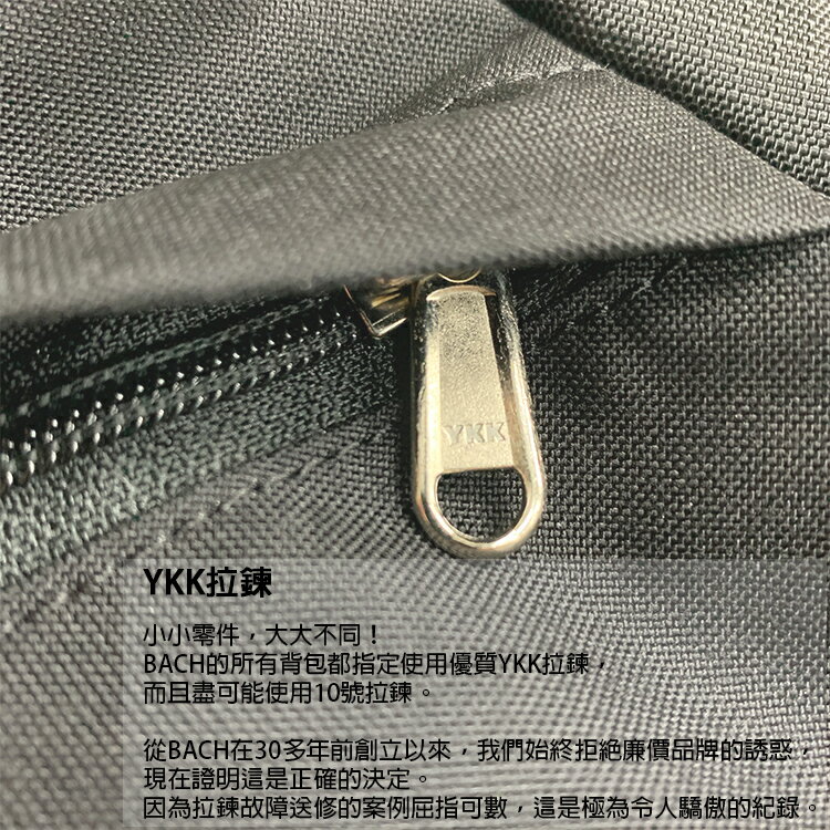 BACH Dr.Duffel 20L 旅行袋 289931 麥田棕/咖哩黃 【野外營】 背包 手提 後背包 旅行包 | 野外營戶外旅遊用品店 ...