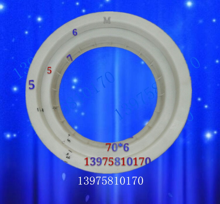 70x6圓井井蓋雨水蓖馬路小區市政公路混凝土水泥窨井蓋塑料模具 | 協貿國際日用品生活12館 | 樂天市場Rakuten