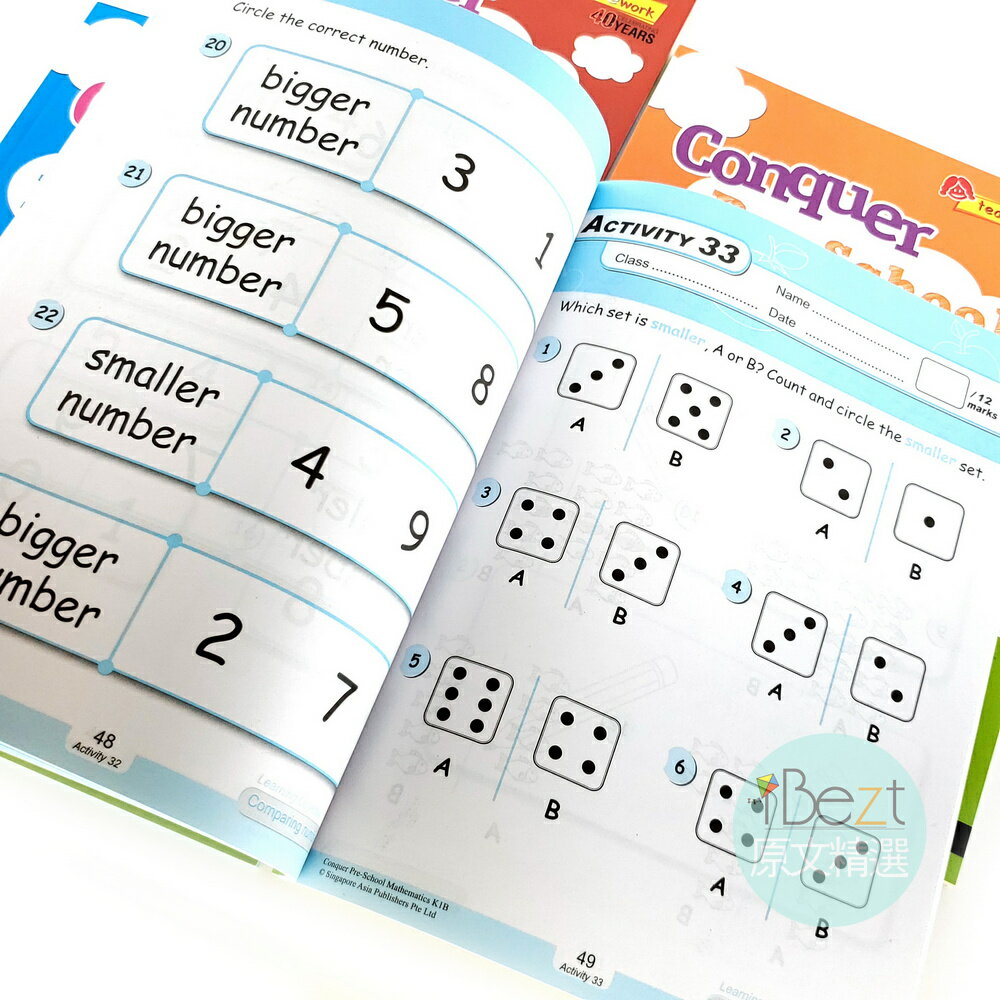 SAP Conquer Pre-School Mathematics K1／K2(四冊) | 新加坡教材 | 數學準備 | 基礎數學力 ...