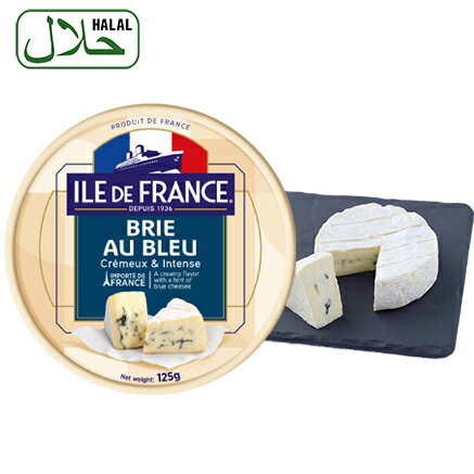 《AJ歐美食鋪》法國 法蘭希 藍紋布里乾酪 Brie Bleu 125g 藍紋乳酪 布里 藍紋起司 冷藏 | AJ歐美食鋪 | 樂天市場Rakuten