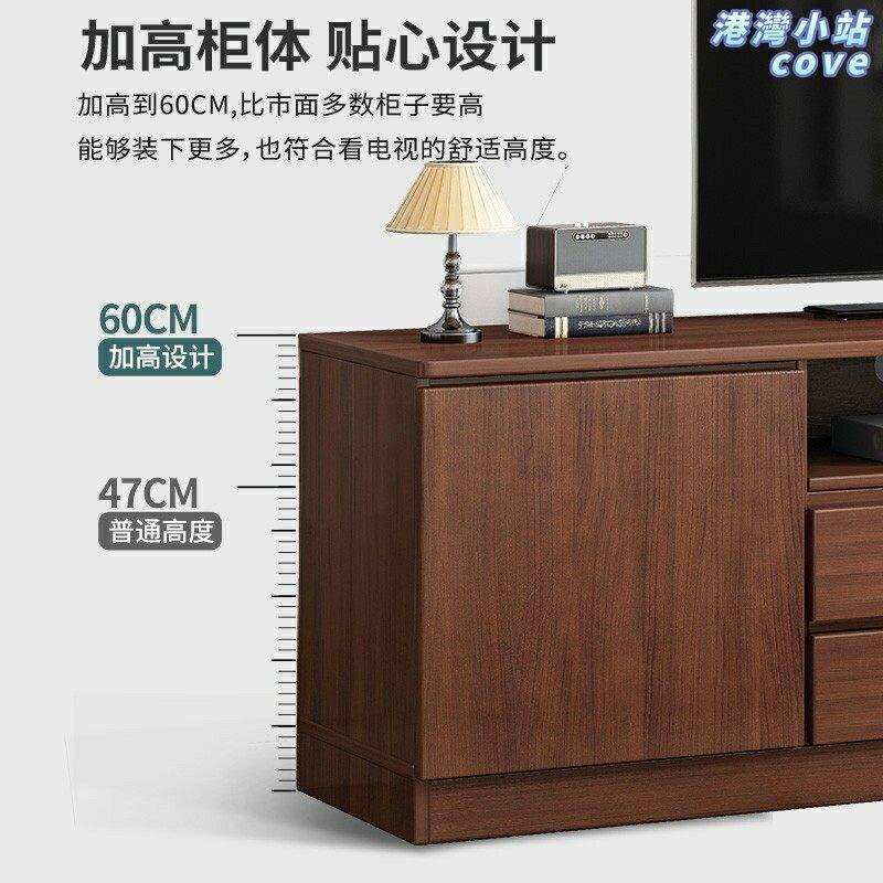 【小戶型神器】電視櫃組合 電視櫃 茶几 儲物櫃 落地櫃 客廳櫃 臥室櫃 簡約現代設計 多層收納 環保板材 客廳臥室兩用 | 港灣小站 | 樂天 ...