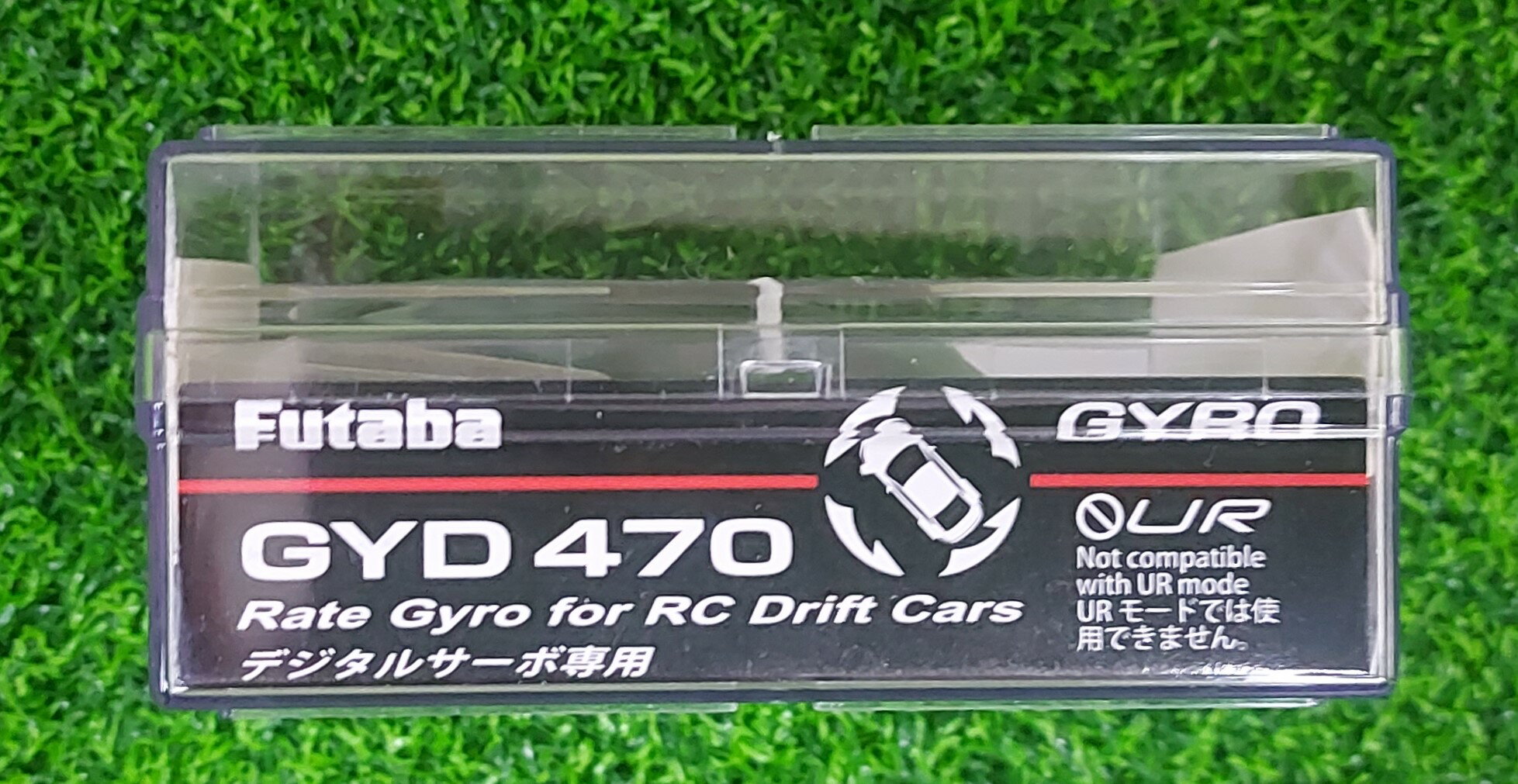 【車車共和國 】FUTABA 雙葉 GYD470 甩尾車 專用陀螺儀 取代GYD450 | 車車共和國 | 樂天市場Rakuten