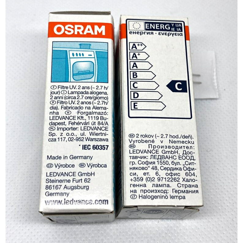 OSRAM 歐司朗 Halostar oven 64418 12V 10W G4 耐高溫烤箱鹵素燈泡 烤箱微波爐專用燈 | 照明萬歲 | 樂天 ...