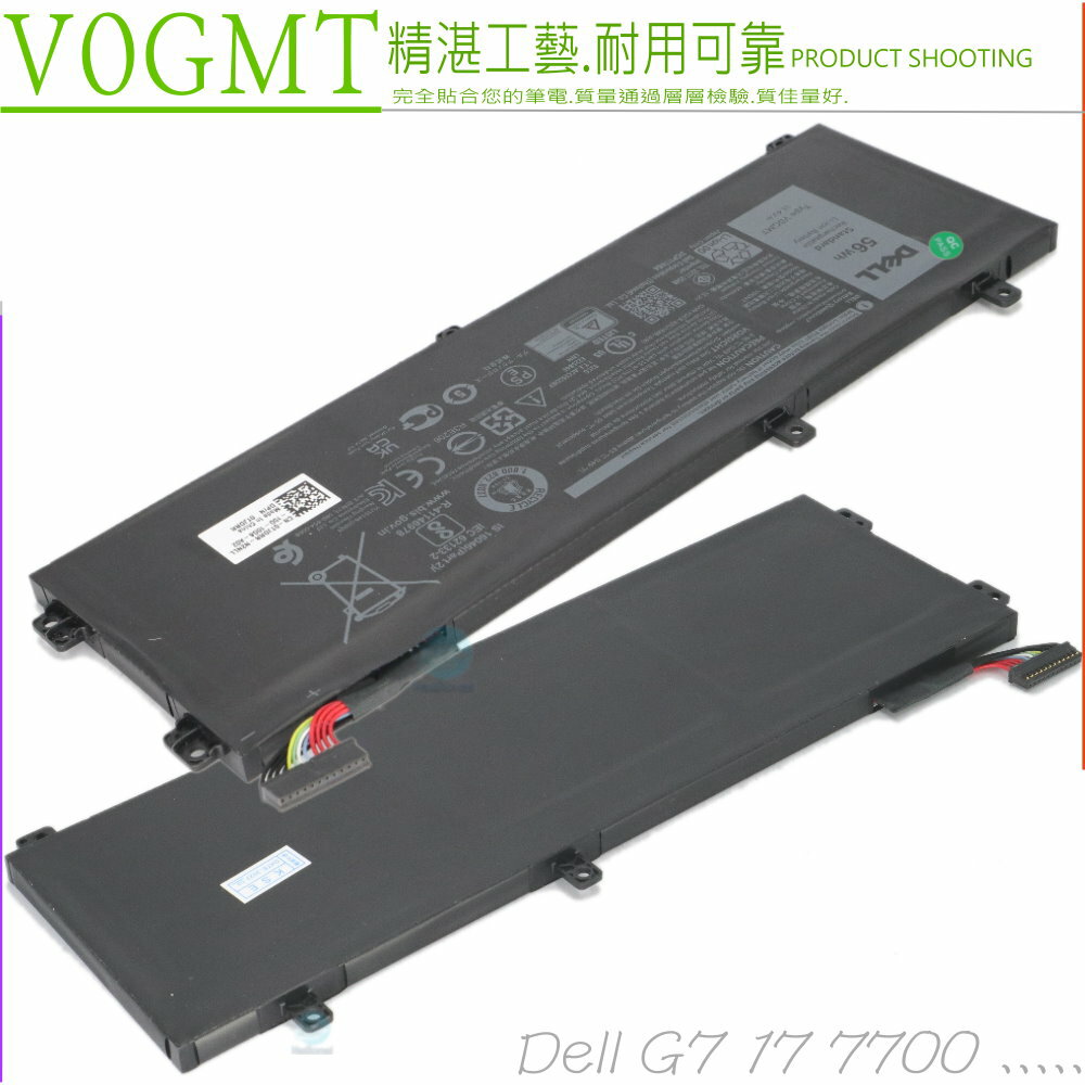 DELL V0GMT 0NCC3D TJDRR 4K1VM 電池 戴爾 G7 17 7700 Vostro 15 7500 Inspiron ...