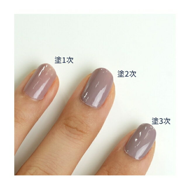 CANMAKE 新晶燦指甲油 3010-N10 8ML | 屈臣氏Watsons直營店 | 樂天市場Rakuten