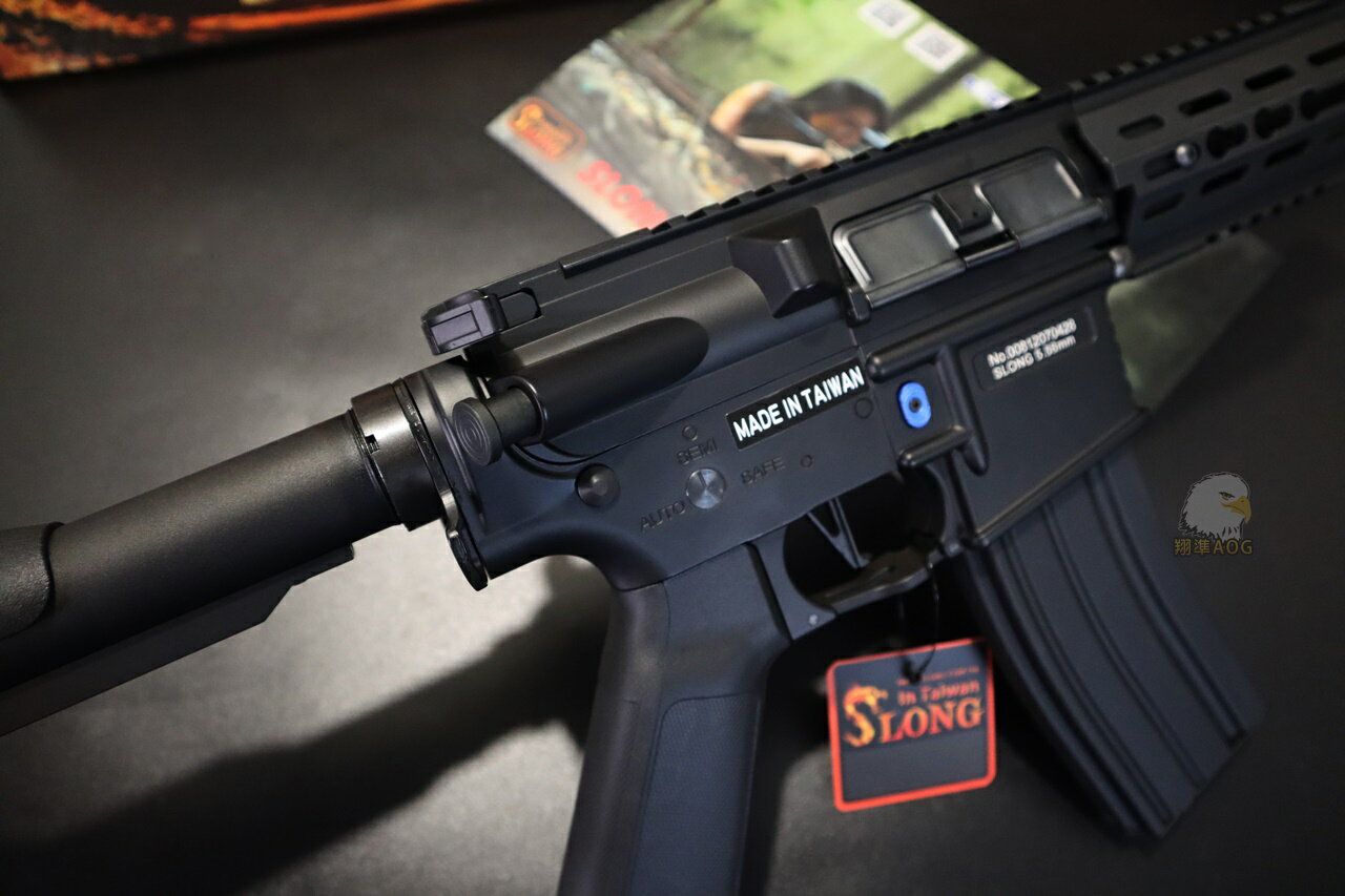【翔準AOG】SLONG 神龍 水彈槍 SV6 CQB DST GEL M4 金屬槍身 台灣製 水彈 Airsoft SL-BGD-10R | 翔準生存遊戲 | 樂天市場Rakuten