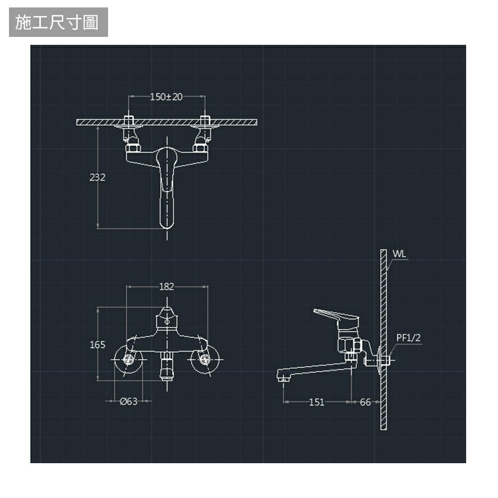 CAESAR 凱撒衛浴 K726CL 無鉛壁式廚房龍頭 無鉛龍頭 普級省水 免運【APP滿額下單10%點數(單一帳號最高5000點)】1/31止 | INFMARC | 樂天市場Rakuten