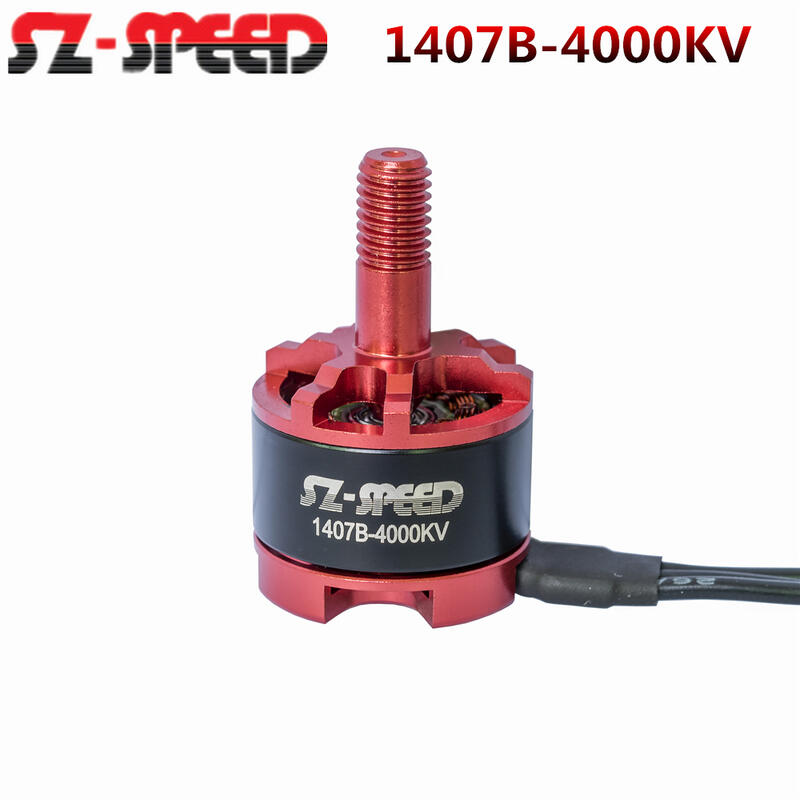 【可開發票】SZ-SPEED 新領航1407B- 4000/2800KV 迷你FPV穿越機暴 | 挪威的森林 | 樂天市場Rakuten