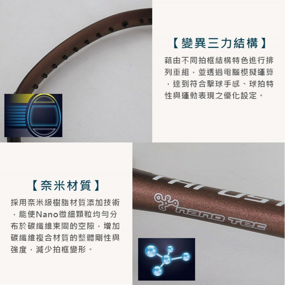 VICTOR 突擊羽球拍(免運 空拍 訓練 勝利「TK-HAWK-C-5U」≡排汗專家≡ | 排汗專家直營店 | 樂天市場Rakuten