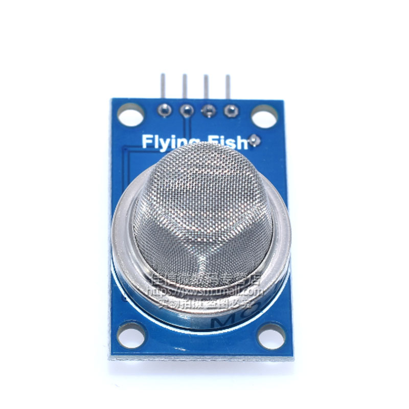 MQ-5液化氣 天然氣 城市煤氣傳感器模塊 MQ5 | 協貿國際日用品生活12館 | 樂天市場Rakuten