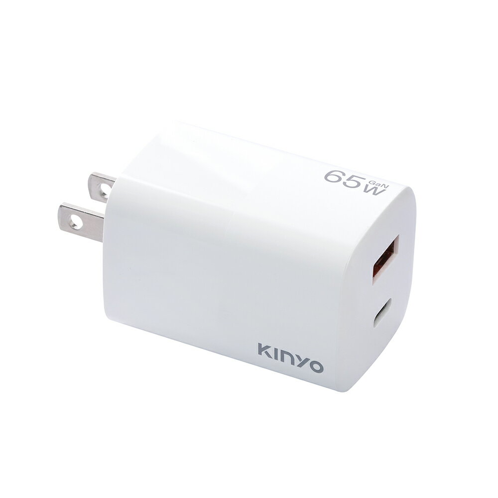 【KINYO】氮化鎵雙孔PD充電器65W (PDCB)國際電壓 65W GaN快充 充電 充電頭 PD3.0 | KINYO 官方旗艦店 | 樂天市場Rakuten