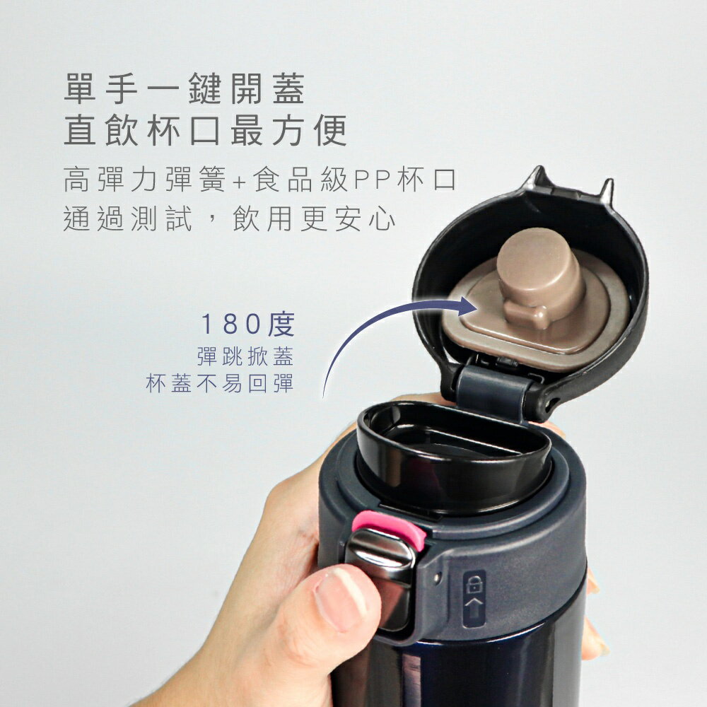 【KINYO】304不鏽鋼大容量保溫杯 520ml (KIM) | KINYO 官方旗艦店 | 樂天市場Rakuten