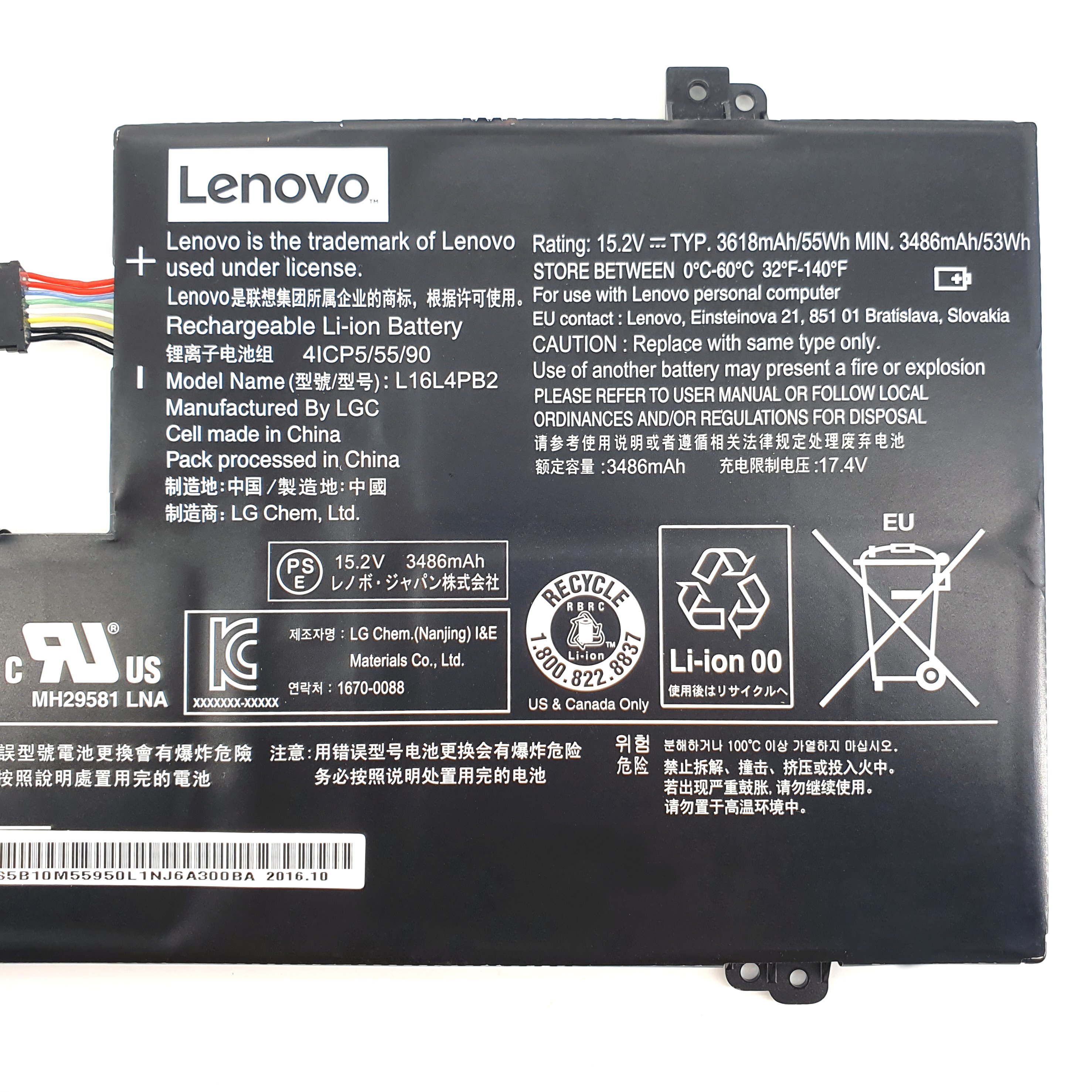 聯想 LENOVO L16L4PB2 原廠電池 IdeaPad 720S-14 14IKB 14IKBR V720-14 V720-14 ...