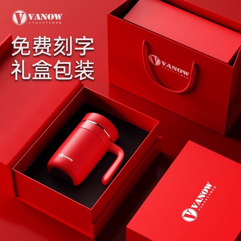 現貨速發！免運 保溫杯 水杯 泡茶杯 泡茶壺 VANOW高檔智能保溫杯送老師男士女316不銹鋼泡茶杯水杯子定制logo 八折下殺 可開發票 特價出 | 威勝購物 | 樂天市場Rakuten