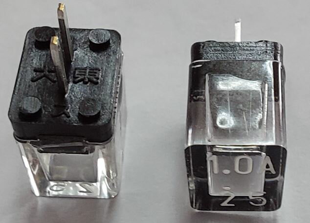 DM系列 日本大東Daito Fuse 方形保險絲 -2PCS/入 (含稅)【佑齊企業 iCmore】 | 佑齊企業電子商城直營店 | 樂天 ...