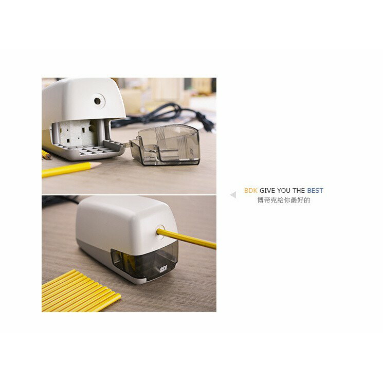 削鉛筆機 SDI 0170 電動削鉛筆機 6-8mm 細桿鉛筆專用 電動削筆機 鉛筆機 削筆機 電動鉛筆機 | 胖嘟嘟生活文化館 | 樂天市場Rakuten