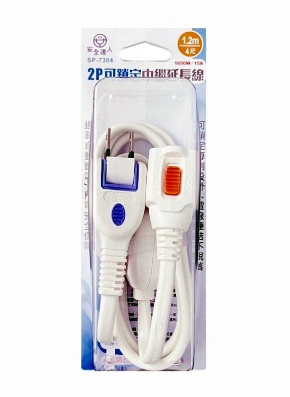 安全達人 SP-73 2P可鎖定中繼延長線 | 宏華資訊廣場直營店 | 樂天市場Rakuten