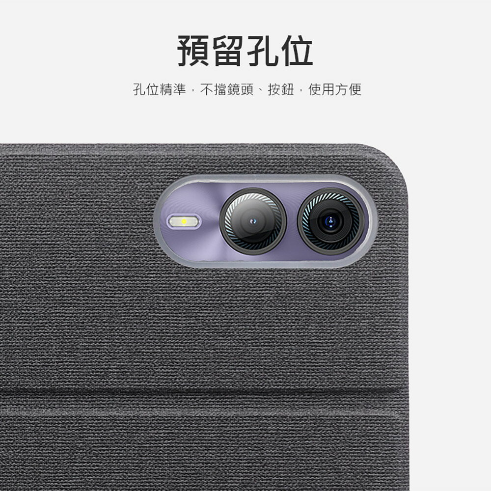 PC-LT07 11吋可立式平板保護皮套 重返未來專用 三角立架 安全防護 防撞抗汙 | 小婷電腦旗艦店直營店 | 樂天市場Rakuten