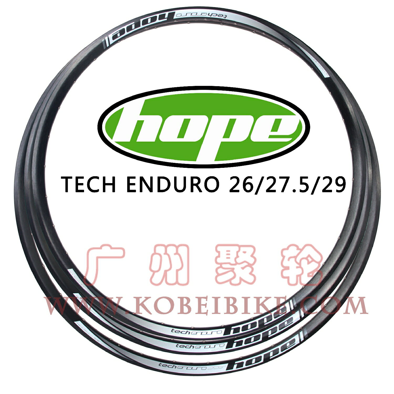 Hope Enduro輪圈 26/27.5/29寸碟剎全山地車圈鈧合金強度超DT471 | 協貿國際日用品生活12館 | 樂天市場Rakuten