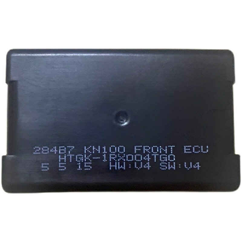 納智捷U6優6智能型電源分配模塊 燈光控制器 雨刮控制器 繼電器盒 | 寓偉 | 樂天市場Rakuten