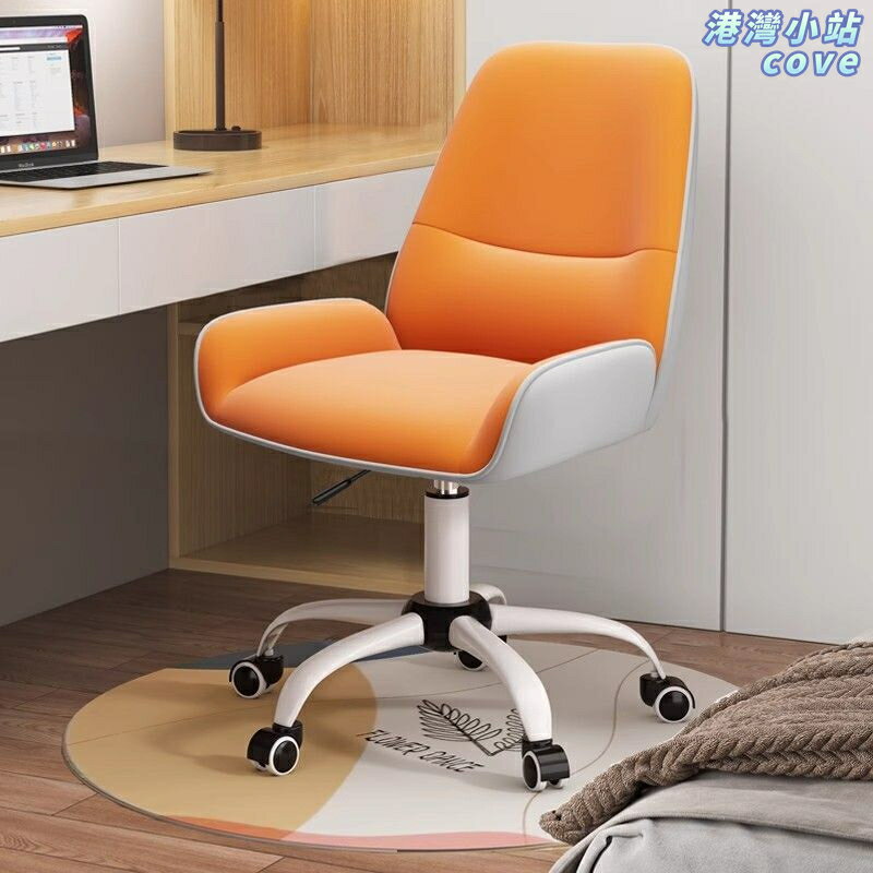 【久坐不累】電腦椅 辦公椅 升降椅 人體工學椅 電競椅 靠背椅 可調節腰託 透氣網布 家用書房 酒店辦公 簡約輕奢 | 港灣小站 | 樂天市場 ...