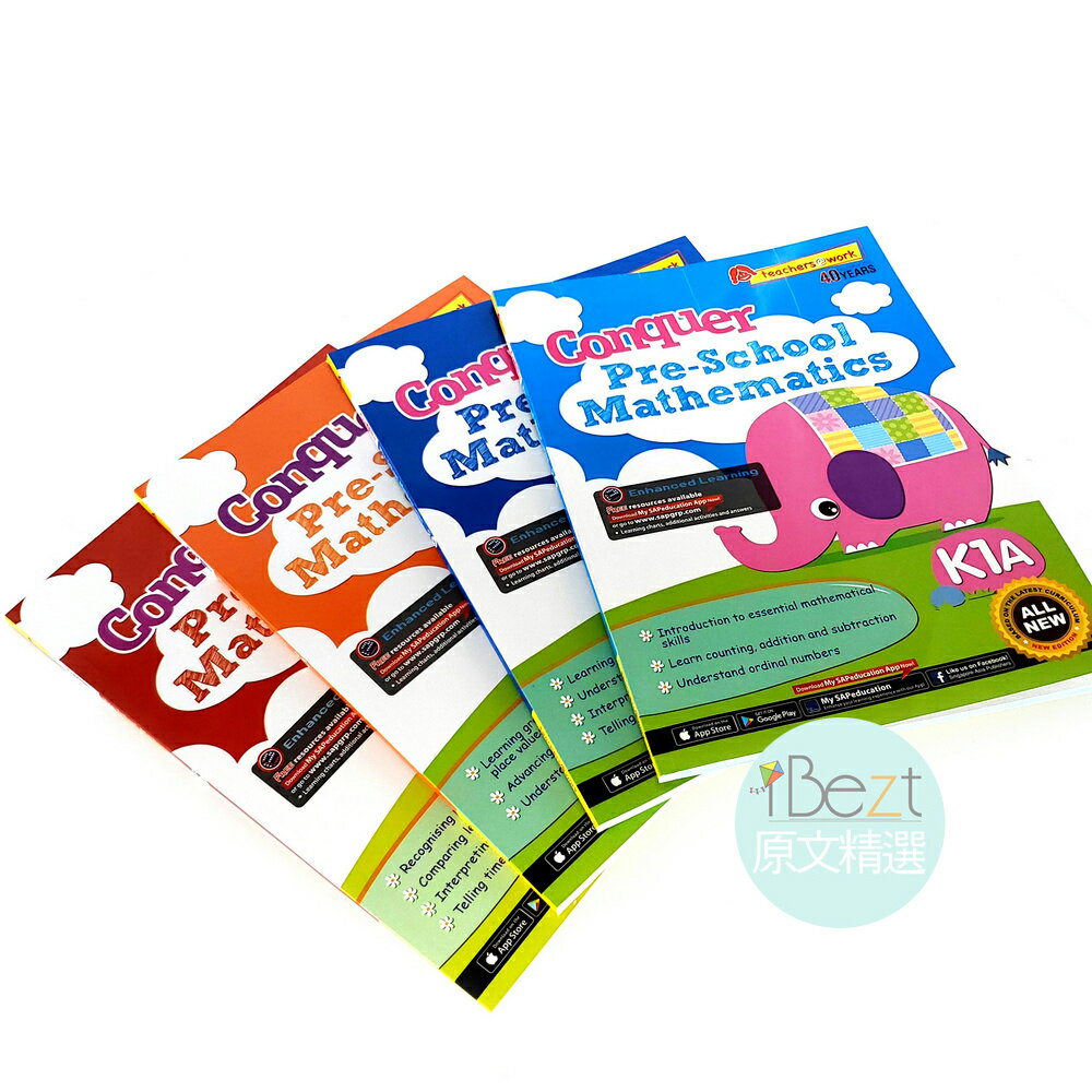 SAP Conquer Pre-School Mathematics K1／K2(四冊) | 新加坡教材 | 數學準備 | 基礎數學力 ...