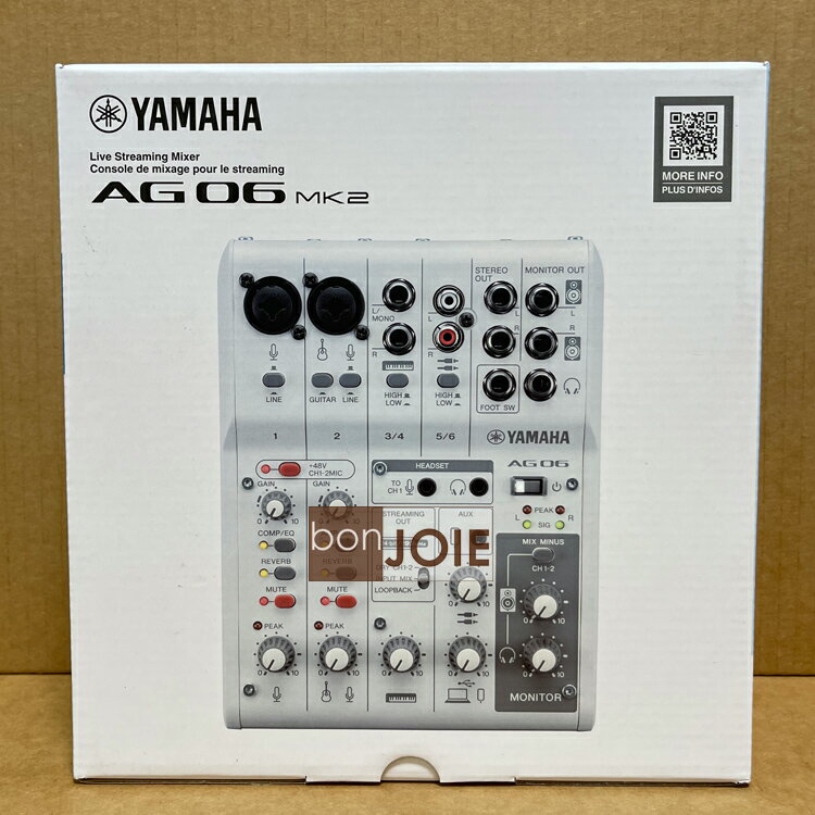 美國進口 Yamaha AG06MK2 Mixer 6軌 USB 混音器 (全新盒裝) 山葉 錄音介面 podcast 直播 AG06 MK2 ...
