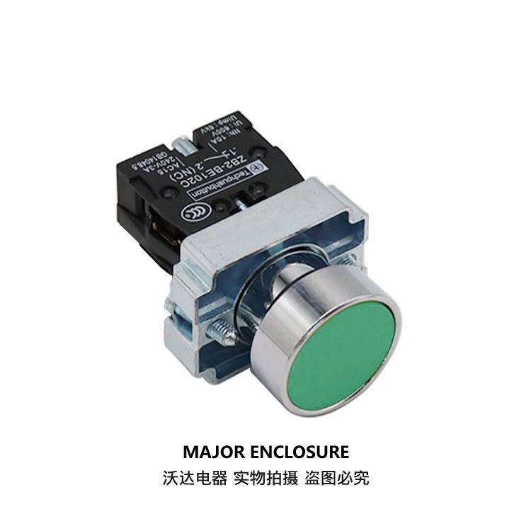 【台灣公司 超低價】按鈕開關 自鎖 自復位 點動圓形 xb2ba42c/31/51/61/41 點觸動式 | 白日夢想家 | 樂天市場Rakuten