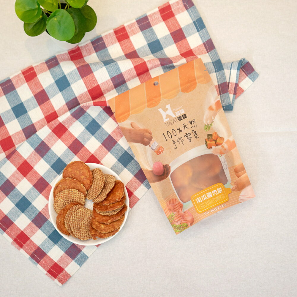 任選6件$1000【SofyDOG】Hyperr超躍 手作南瓜雞肉餅 100g 寵物肉乾 肉條 雞肉零食 | SofyDOG直營店 | 樂天市場Rakuten