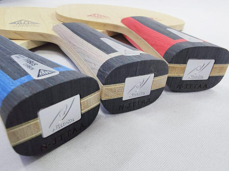 Nittaku 桌球拍 Tribus Carbon 桌球拍 乒乓球拍 碳纖 七夾 薄碳拍 穩定 好上手 豹頭拍 日本製 大自在 | 大自在運動休閒精品店 | 樂天市場Rakuten