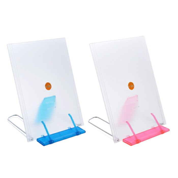 W.I.P 聯合 BH940 看書架 (新型) (A4) | 聯盟文具直營店 | 樂天市場Rakuten