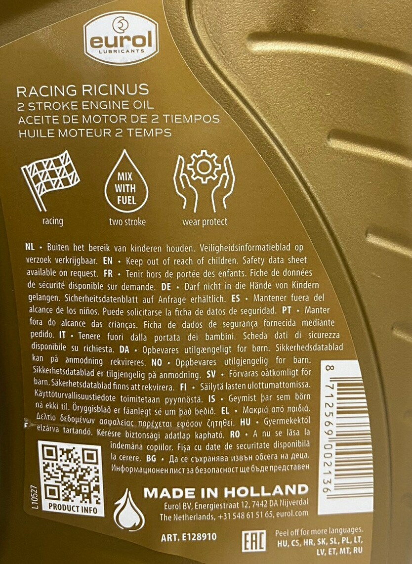 『油工廠』荷蘭 EUROL COMPETITION RACING 1 RICINUS 2T 蓖麻 競技級 二行程 | 油工廠 | 樂天市場 ...